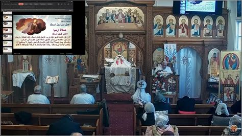 صلاة أرميا النبى د جميل Youtube