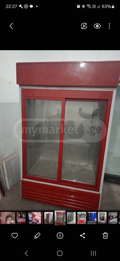 სასმელების მაცივარი მეორადი და ახალი ნივთების ყიდვა გაყიდვის პლატფორმა Mymarket