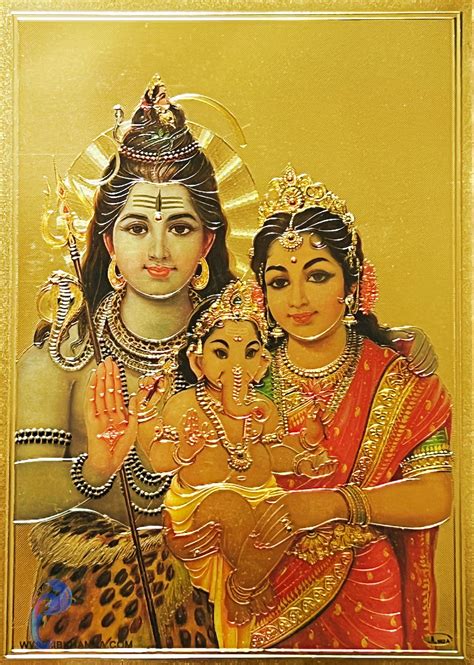 Shivudu Lord Shiva Lingam Mukkanti Dhamarukam Gold Foil Picture Frames Photo God Divine