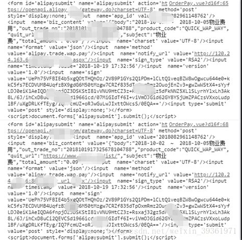 Vue移动端h5调用支付宝支付接口h5 Vue使用阿里jsapi Csdn博客