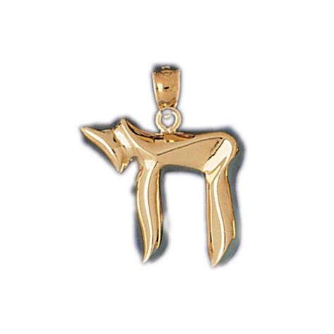 14k Solid Gold Jewish Pendant Religious Pendant Chai Necklace Etsy