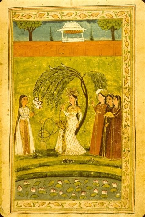 Kashmirs Prime Minister And His Sex Manual Kashmir Rechords