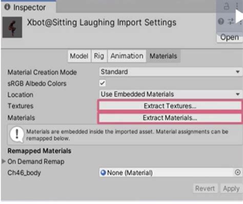 유니티 3d Fbx 파일