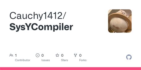 GitHub Cauchy SysYCompiler