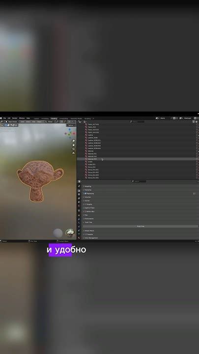 Как удалить ненужные материалы и текстуры Youtube