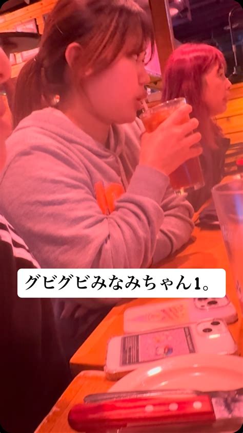 Video Posted By 太田 伸 Otashin1209