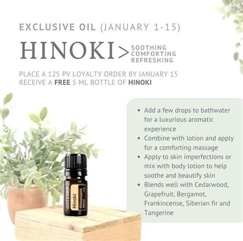Pin by The oily surgical tech on Hinoki | Doterra oils recipes ...