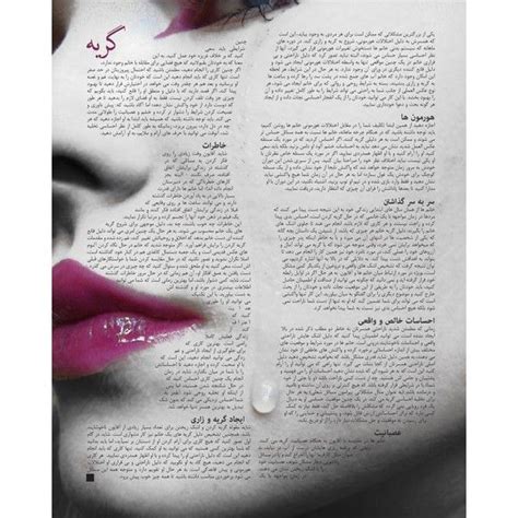 Luxury fashion independent designers SSENSE 책 디자인 프레임 레이아웃 제품 브로셔