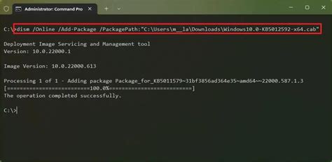 Как установить Cab файл в Windows 11