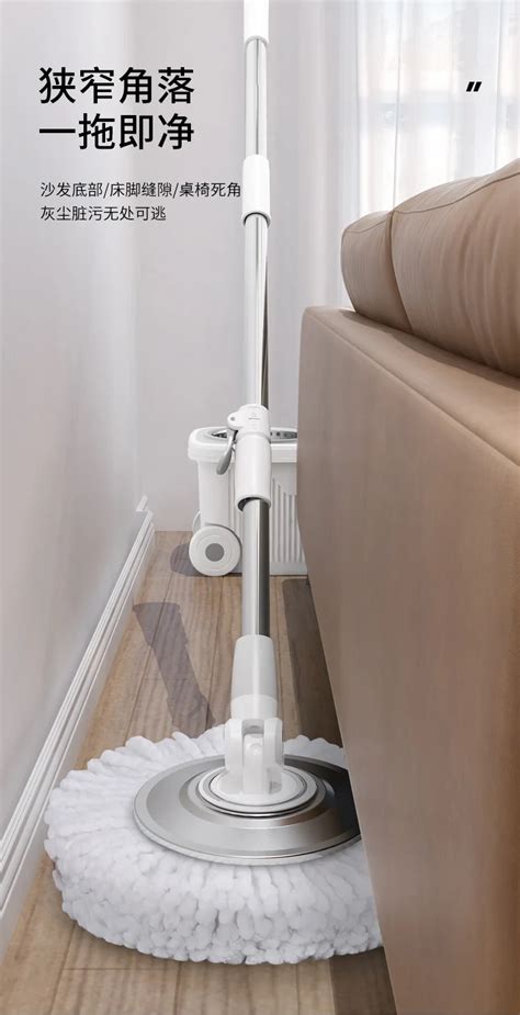 Швабра с ведром и металлическим отжимом "Юла", самоочищающаяся купить ...