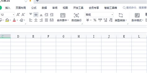 如何用excel换证件照背景色 360新知