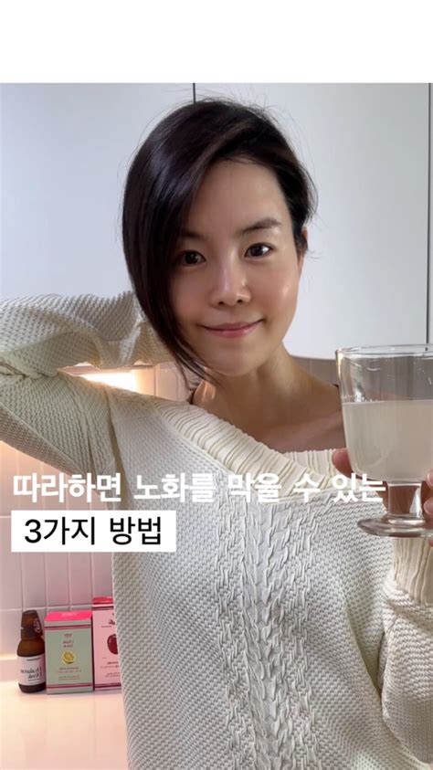 헬썬🍀 홈트 식단 건강이야기 주말 잘 보내셨나요 주말은 정말 순삭이에요 🥹 맛있는거 많이 먹고 원없이 먹어서 오늘부터 다시 건강한 식단and운동 시작합니다 주말에는