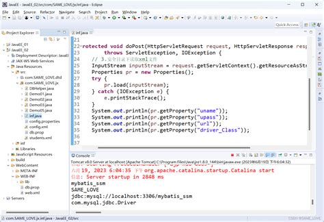 Xml 解析xml文件解析 Csdn博客