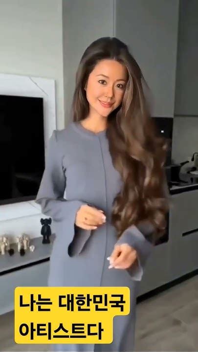 정연미작사 정연미작가 정연미 디지털아트 Youtube