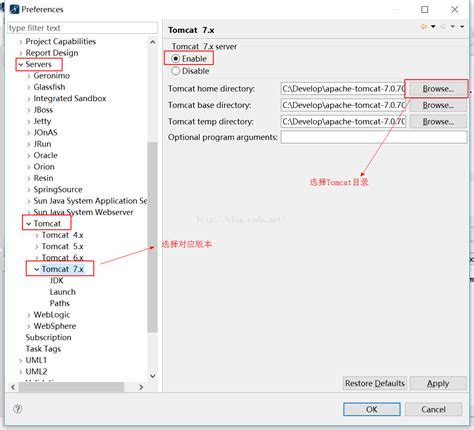 【myeclipse初级】myeclipse建立web工程 myeclipse j2ee specification level 如何选择
