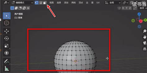 Blender