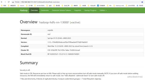 通过 docker compose 快速部署 hadoop 集群详细教程一、概述 通过docker compose来部署 掘金