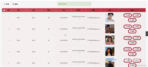 Springboot计算机毕业设计微信小程序的治安处罚法条查询系统【附源码】开题论文mysql程序部署使用微信小程序做法律法规数据库