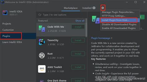 Scala简介与scala的下载安装 阿里云开发者社区