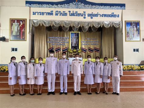 กิจกรรมเนื่องในวันคล้ายวันพระบรมราชสมภพพระบาทสมเด็จ พระบรมชนกาธิเบศรมหาภูมิพลอดุลยเดชมหาราช บรม