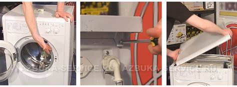 Как открыть стиральную машинку индезит, если она заблокирована