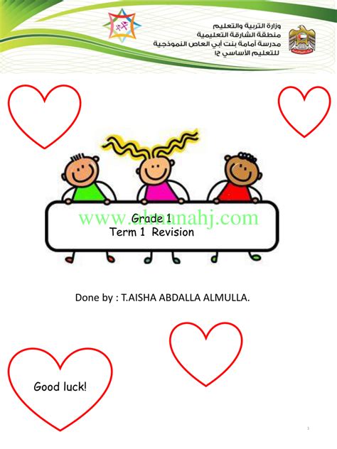 Aefileswebsitedophpid2690