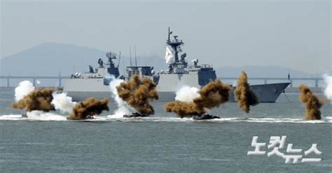 인천상륙작전 전승 기념