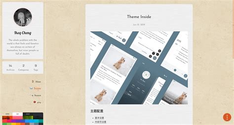 Hexo Theme Inside By Angular Expo
