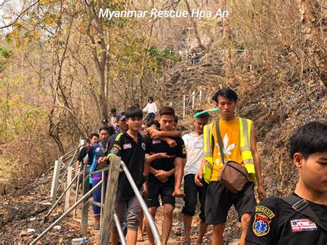 ဇွဲကပင်တောင်တက်လမ်းတွင် ချော်ကျသည့် ကလေးငယ်တစ်ဦးအား ဇွဲကပင်တောင် ကယ်ဆယ်ရေးအဖွဲ့က ကယ်တင်နိုင်ခဲ့က