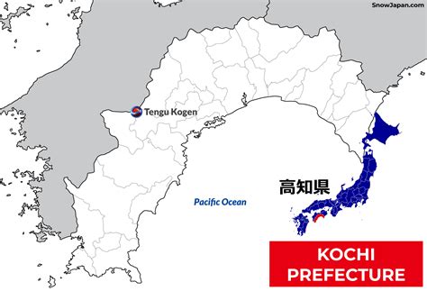 Snowjapan The Independent Guide To Skiing Snowboarding And Ski