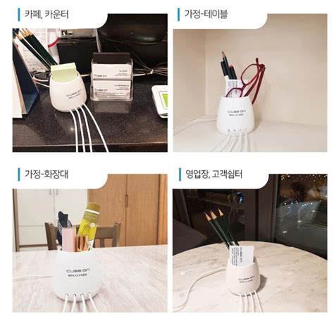 업소용멀티충전기 고속 편의점핸드폰충전기 아이폰 호환 매장용