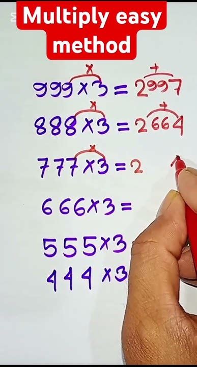 Multiply Easy Method Mathoperation Mathstrick Mathsolution Mathhelp