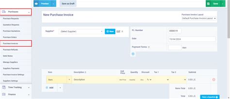 Purchase Invoice Custom Fields Daftra Knowledge Base
