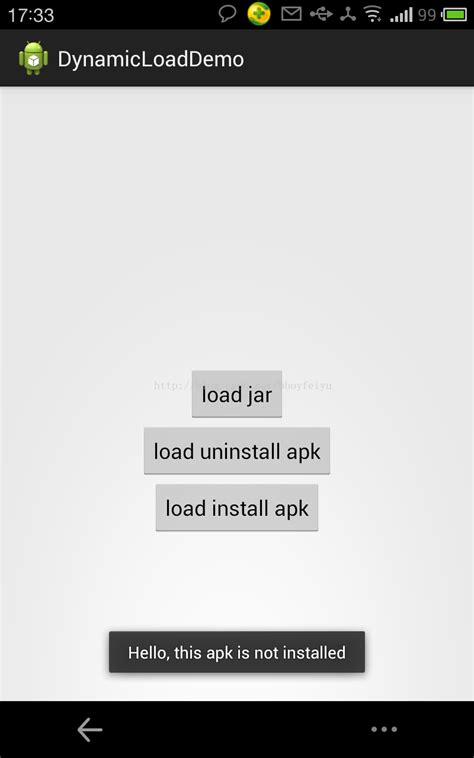 Android动态加载jar、apk的实现android动态加载apk Csdn博客