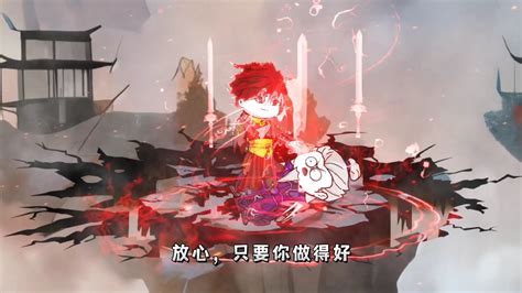 King King