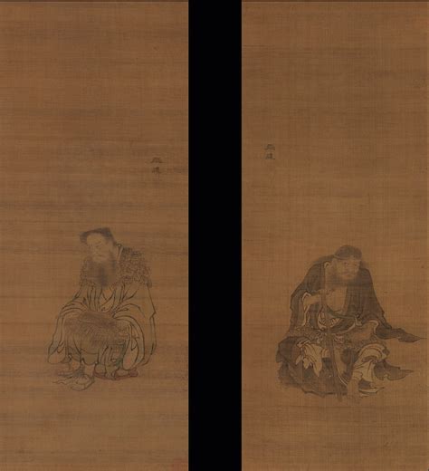 Chinese Paintings And Calligraphy From The Collection Of Professor Chu