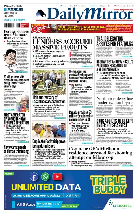 Daily Mirror Sri Lanka January 09 2023 Digital