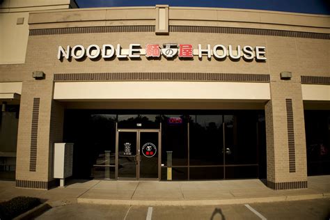 Noodle House