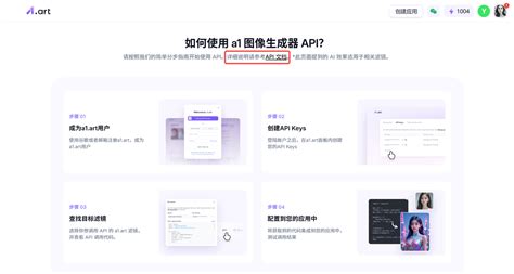 api文档是什么意思？为什么开发者离不开它 软件api文档及算法论文分别是什么 csdn博客