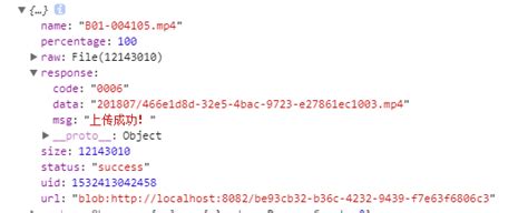 vue js使用video获取视频时长 王子乔 博客园