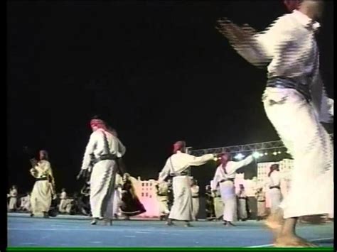 رقصة المناهيل بحضرموت Youtube