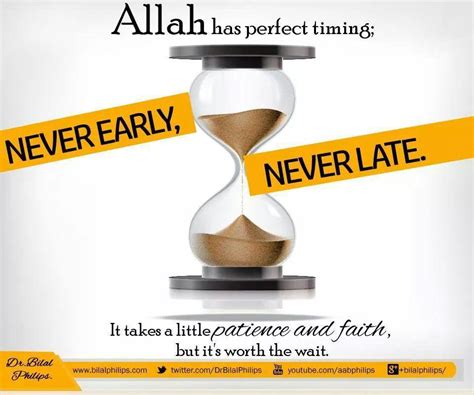 اللهم إني أسألك من فضلك القرآن الكريم عالي الجودة Facebook