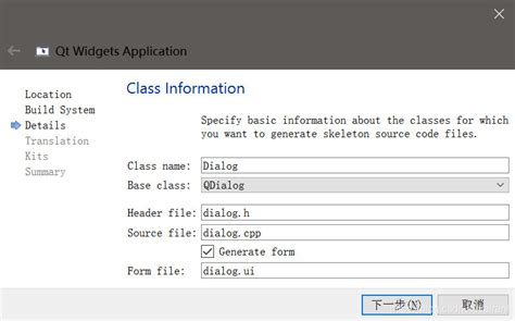 qt5 14入门教程gui（二）第2个qt程序 按钮 qt实现一个三角形的按钮 csdn博客