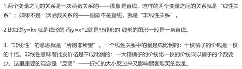 【matlab模型】线性规划linprog 0 1规划intlinprog，非线性规划fmincon 罚函数法fminunc线性规划的