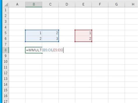 Mmult関数（行列の積） Using Excel