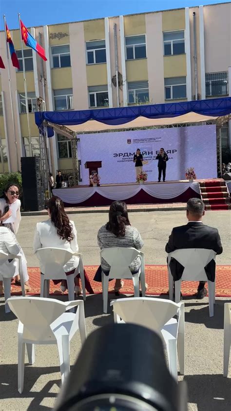 ШУТИС ийн элсэлт ШУТИС ийн ҮТС ийн захирал Ж Туяацэцэг ТВ 9 телевизийн энэ өдөр мэдээллийн