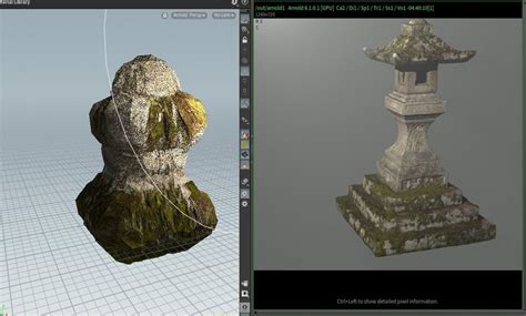 Solaris Arnold Displacement Autodesk Community
