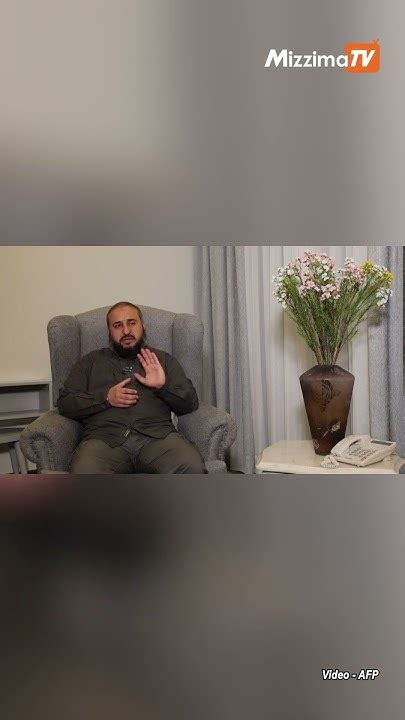 ဆီးရီးယား Hts အဖွဲ့ရဲ့ လက်နက်ကိုင်တပ်ဖွဲ့ကို ဖျက်သိမ်းပြီး စစ်တပ်နဲ့ ပေါင်းစည်းမယ် Youtube