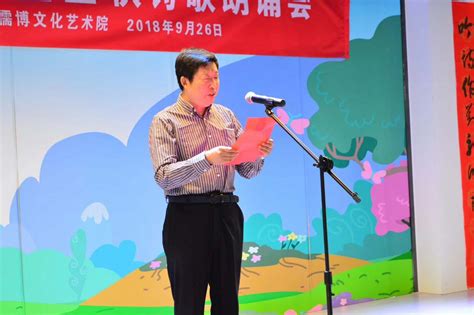 房山区文联开展我们的节日系列活动弘扬中华传统节日文化 北京文联网