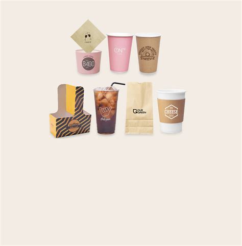 종이컵 인쇄컵 칼라컵 커피컵 테이크아웃컵 투명컵 홀더 소량 인쇄 제작 주문 컵